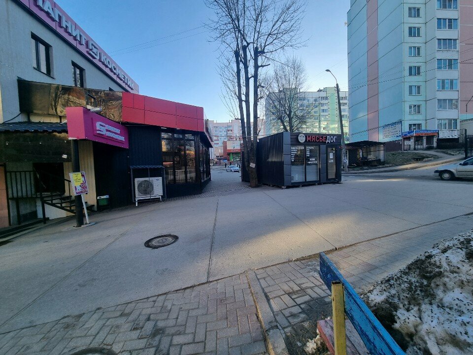 Petshop Мясьедог, Smolensk, foto