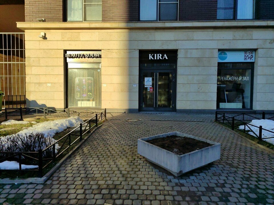 Spor ve jimnastik salonları Gymweb, Saint‑Petersburg, foto