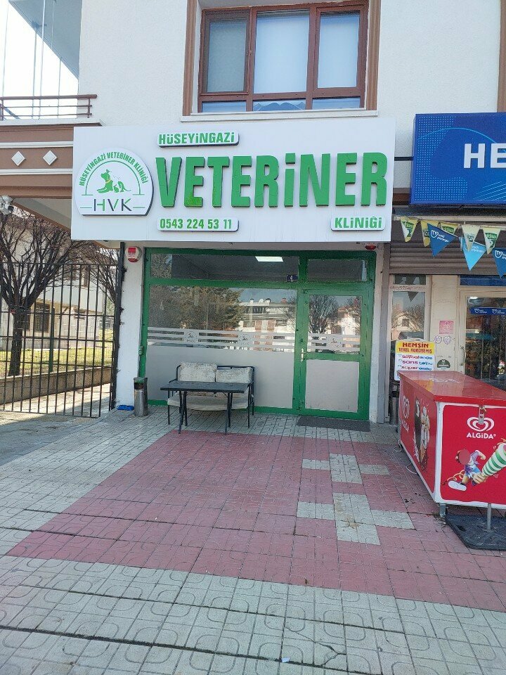 Veteriner klinikleri Hüseyingazi Veteriner Kliniği, Ankara, foto