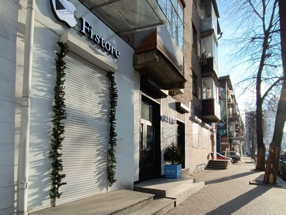 Kozmetik ve parfümeri mağazaları Ты пахнешь как любовь, Voronej, foto