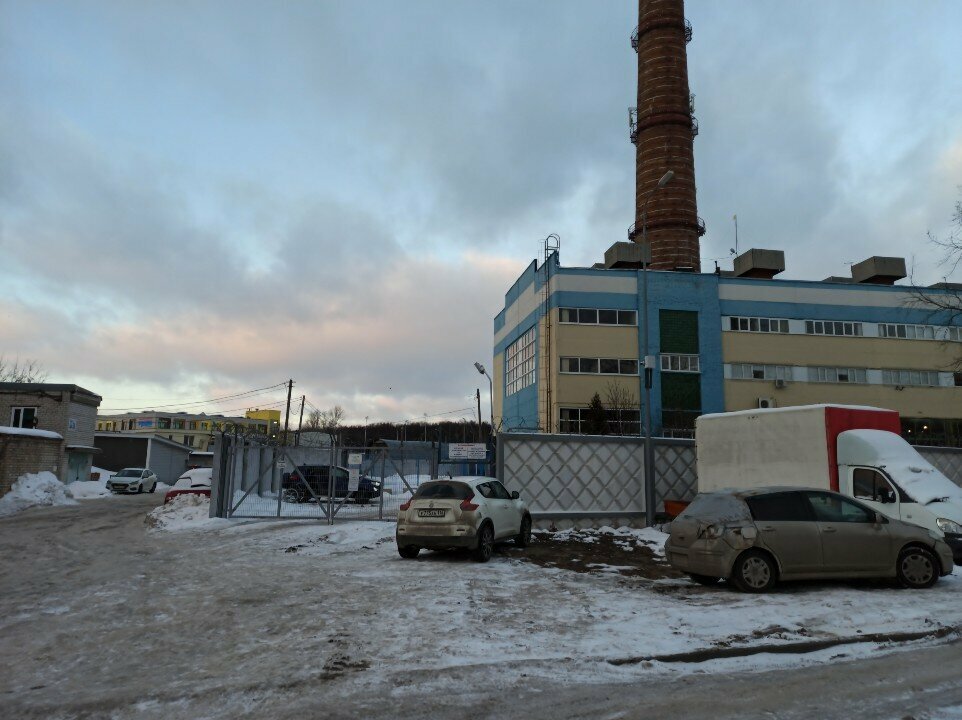 Enerji kurumları Татэнерго, Kazan, foto