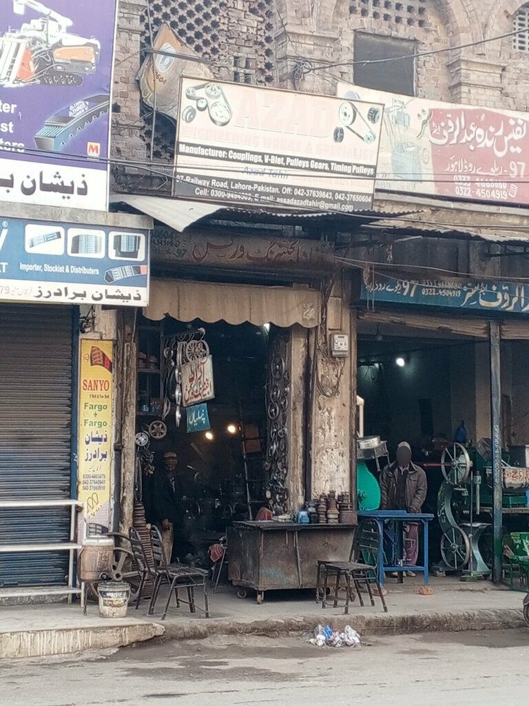 Toptancılar Azad Traders, Lahor, foto