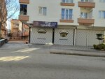 Brothers Oto Yıkama (Cengizhan Mah., Selahattin Ecevit Sok., No:7, Mamak, Ankara), oto temizleyicisi  Ankara'dan