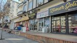 Yaşam Soğutma (Gaziantep, Şahinbey, Su Yolu Cad., 142D/B), beyaz eşya servisleri  Gaziantep'ten