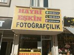 Hayri Eşkin Fotoğrafçılık Merveşehir (Gaziantep, Şehitkamil, Karacaahmet Mah., 38008 Nolu Cad., 1), fotoğraf hizmetleri  Gaziantep'ten