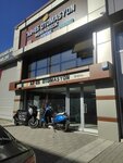 Ares otomasyon (Sanayi Mah., 60022 Nolu Cad., No:31, Şehitkamil, Gaziantep), otomasyon sistemleri firmaları  Gaziantep'ten