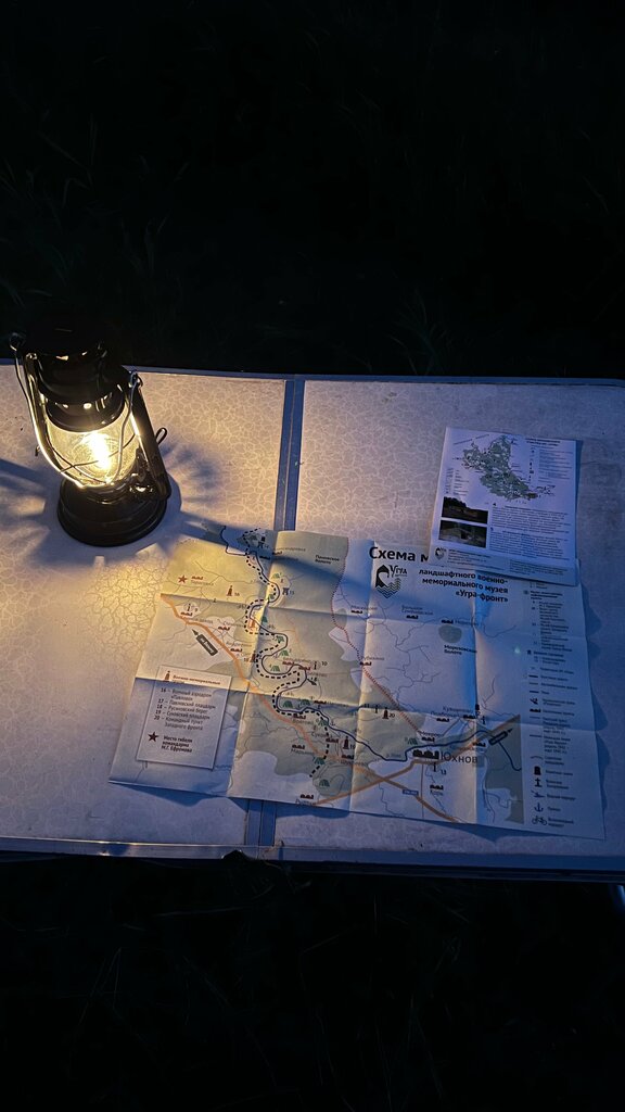 Kamp alanları Туристическая стоянка, Kalujskaya oblastı, foto