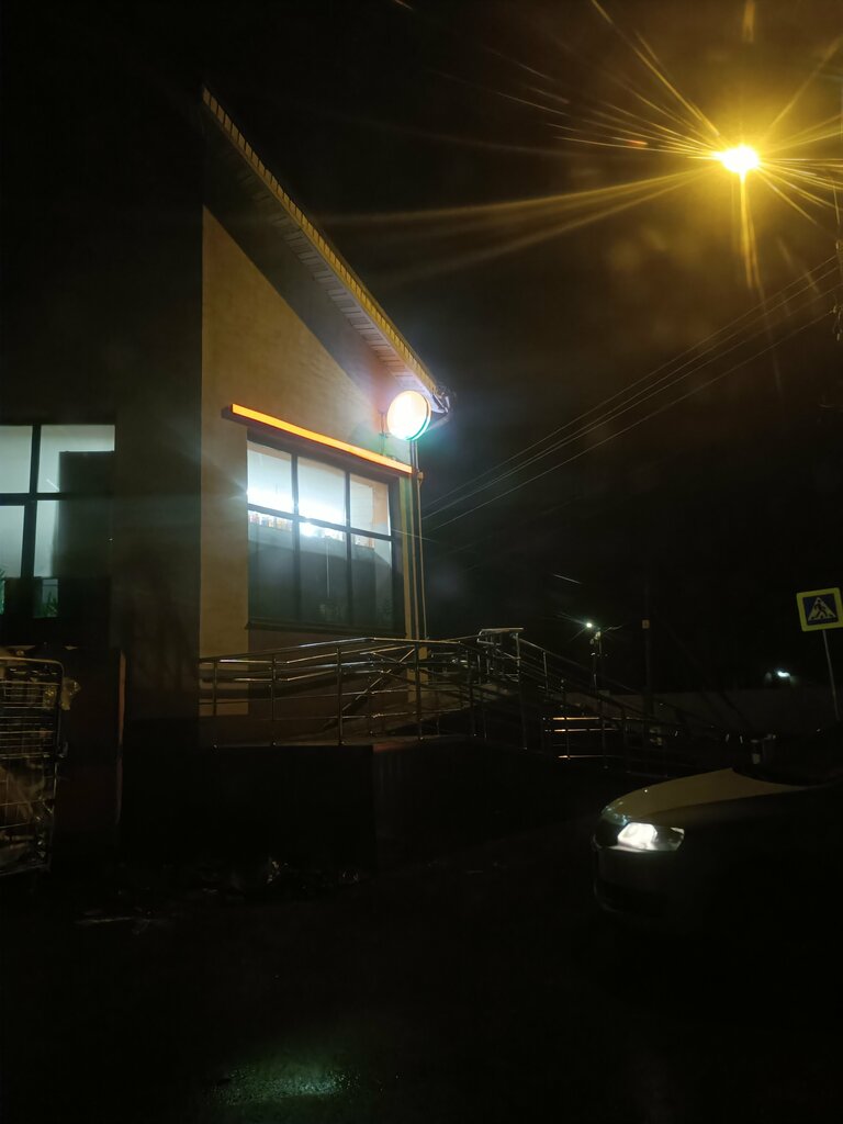 Süpermarket Dixy, Moskova, foto