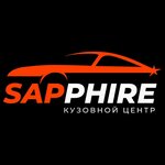 Sapfir (Bolshaya Street No:256Ак2), oto kaporta  Novosibirsk'ten