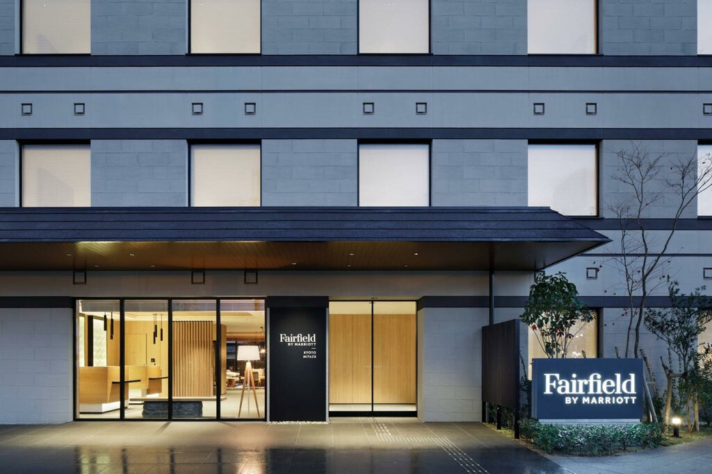 Otel Fairfield by Marriott Kyoto Amanohashidate, , foto