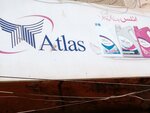 Atlas (No:A4403, Gulistan-e-Johar, Gulistan-e-Johar Block 4), motor yağları  Karaçi'den