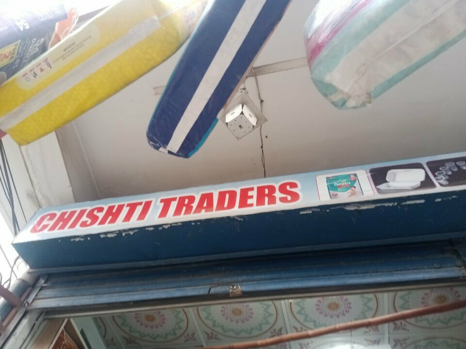 Toptan temizlik ürünleri Chisti traders, Rawalpindi, foto