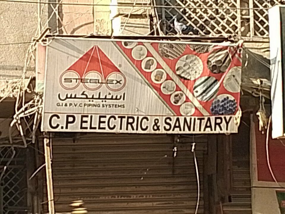 Ev eşyası mağazaları C. P Electric & Sanatry Store, Karaçi, foto
