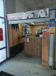 Ремонт телефонов (Lomzhinskaya Street No:2А), telefon tamir servisi  Kazan'dan