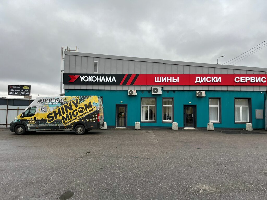 Jant ve lastikçiler Shiny Migom, Saint‑Petersburg, foto