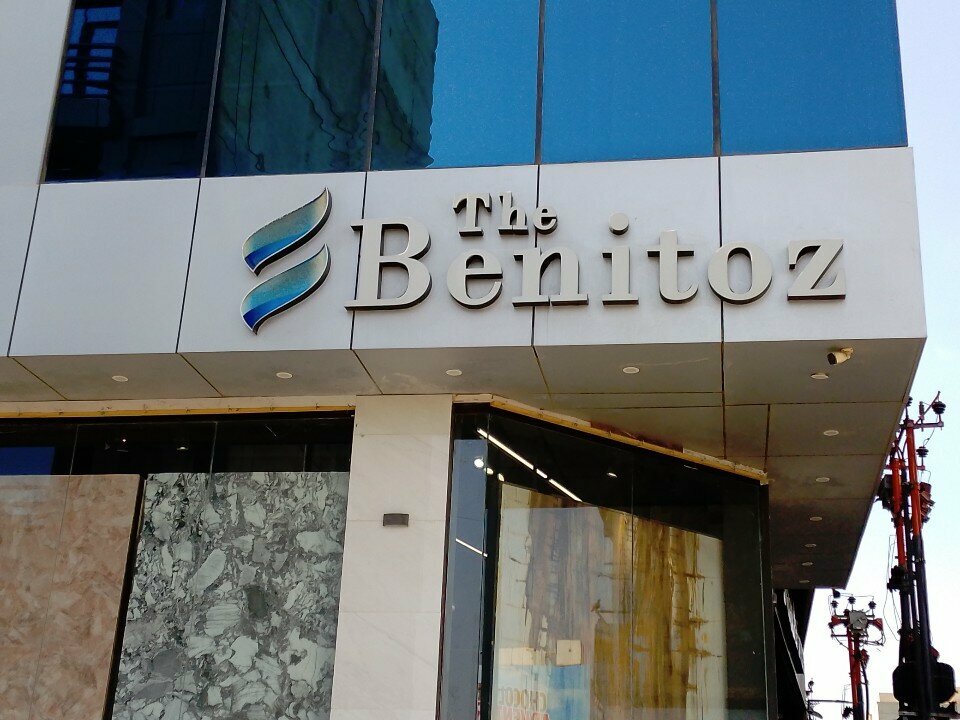 Seramik fayans The benitoz, Karaçi, foto