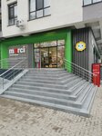 Coffee (strada Ivan Zaikin No:51), kahve otomatı  Kişinev'den