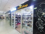Aiti.Shop (Kyiv Street No:128), ayakkabı mağazaları  Bişkek'ten