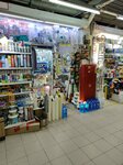 Магазин сантехники и замков (Izmaylovsky Avenue No:вл54), banyo ve klozet mağazaları  Moskova'dan