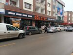 Göl City Avm (Ankara, Gölbaşı, Cemal Gürsel Cad., 32), ev eşyası mağazaları  Ankara'dan