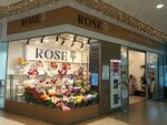 Rose (No:30, 7th Microdistrict), çiçekçiler  Tobolsk'tan