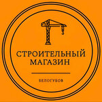 Дерево и Кровля (gorodskoy okrug Nizhniy Novgorod, Nizhegorodskiy City District, Verkhiye Pechyory District, 1st Microdistrict, Kompozitora Kasyanova Street, 6Гк12), kereste üretim ve satış şirketleri  Nijni Novgorod'dan