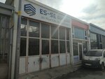 Esse ahşap (Horozluhan Mah., Ulucam Sok., No:13, Selçuklu, Konya), ahşap endüstrisi  Konya'dan