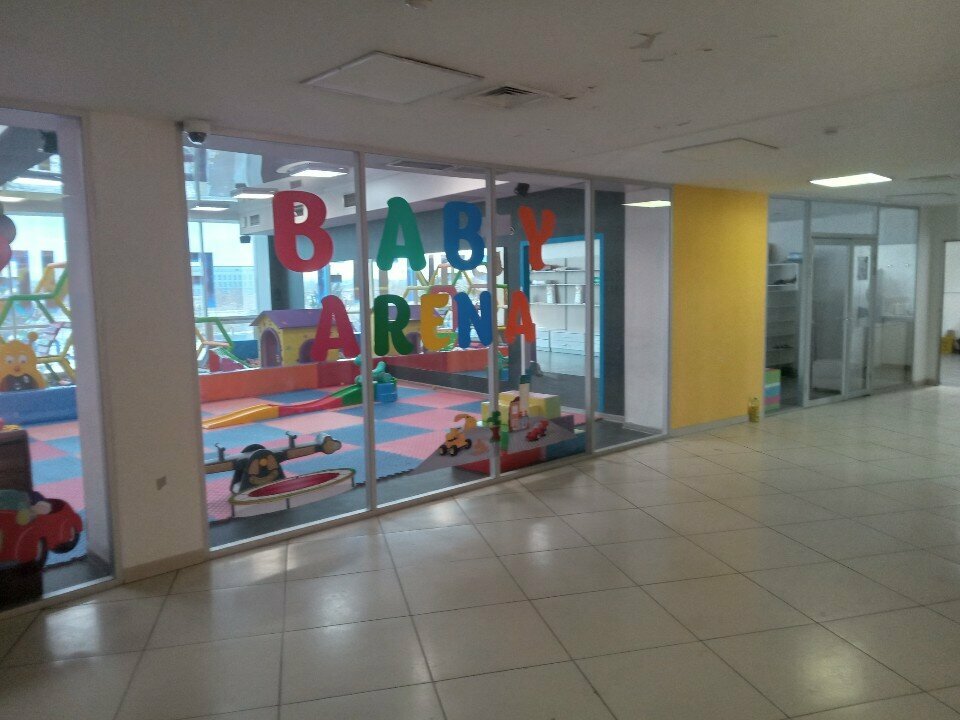 Oyun odası Baby Arena, Almatı, foto