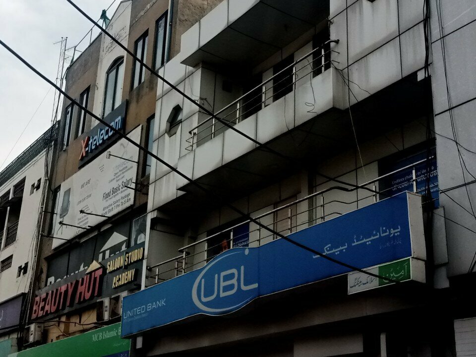 Para transferleri Ria Ubl, Rawalpindi, foto