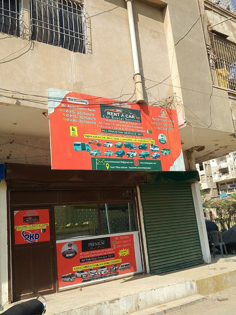 Kullan-bırak otomobiller M asim, Karaçi, foto