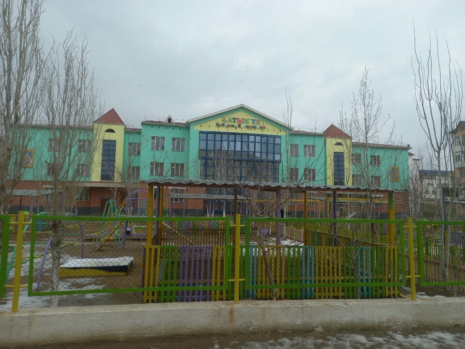 Anaokulları Kindergarten Altyn uya, Kızılorda, foto