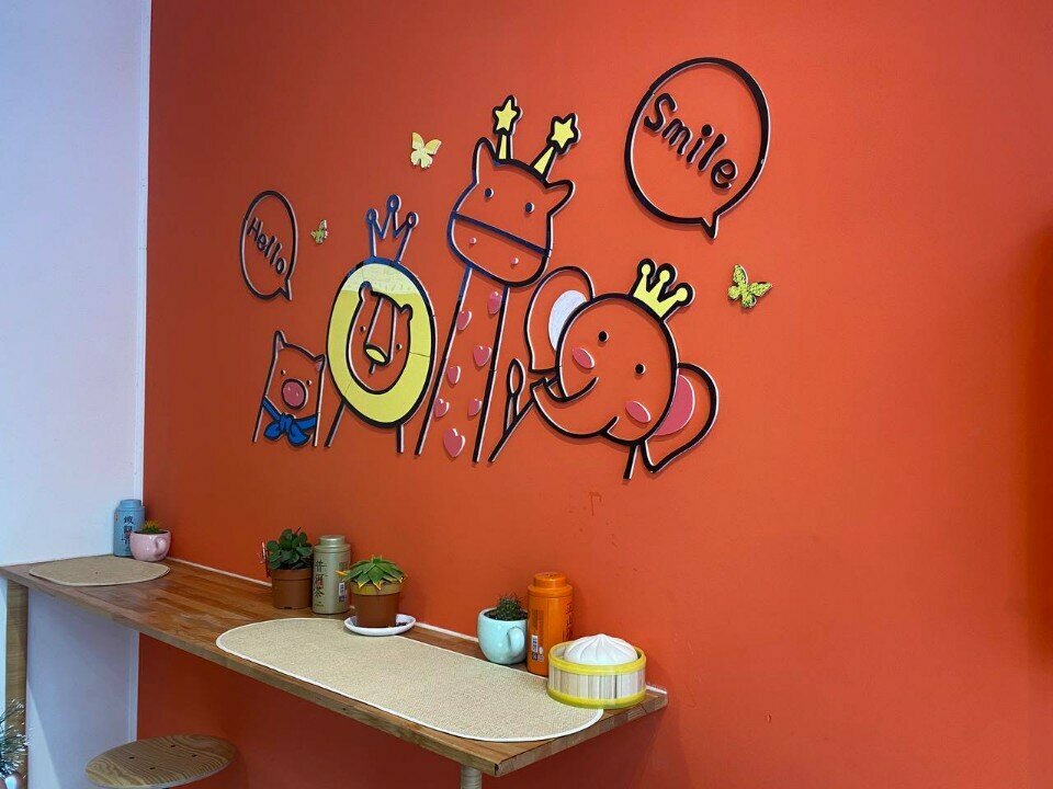Kafe Bubble tea, Novi Sad, foto