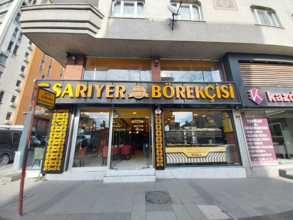 Ekmek fırını Meşhur Sarıyer Börekçisi, İstanbul, foto
