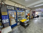 Konnektör Elektrik (Emekyemez Mah., Okçu Musa Cad., No:22A, Beyoğlu, İstanbul), elektrik ürünleri  İstanbul'dan