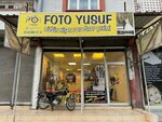 Foto Yusuf (Gaziantep, Şehitkamil, İncilikaya Mah., 146100 Nolu Cad., 109A), fotoğraf hizmetleri  Gaziantep'ten