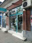 Zdrava hrana & to (Dunavska ulica No:20), sağlık ürünleri firmaları  Novi Sad'dan