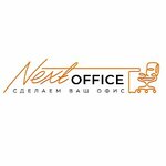 Next Office (Akademika Volgina Street No:33), büro mobilyaları  Moskova'dan