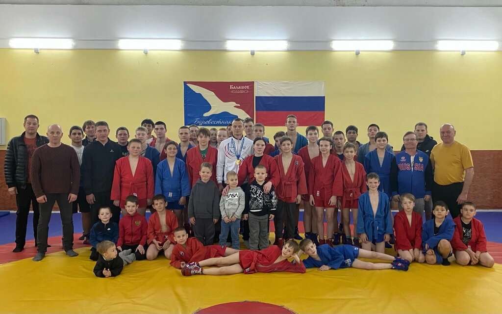 Spor okulları Буревестник, Balaşov, foto
