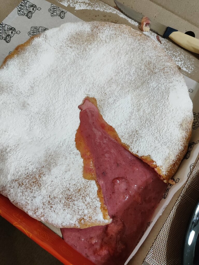 Ekmek fırını Pirogi Uz, Taşkent, foto