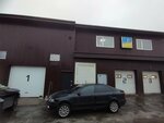 Autotema (Fatykha Amirkhana Street No:62), otomobil servisi  Kazan'dan