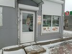 Овощи и фрукты (Leningrad Region, Volkhov), manavlar  Volhov'dan