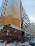 Lime (1st Mira Lane No:2), mikrofinans  Ulyanovsk'tan