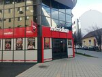 Meridian (Ulica Masarikova No:29), şans oyunu bayileri  Novi Sad'dan