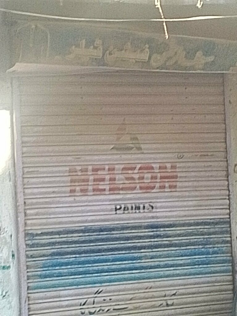 Giyim pazarı Saif ur rehman, Karaçi, foto