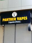 Panther vapes (10th Lane No:28C, Defence Housing Authority, DHA Phase 6), elektronik sigara satış noktaları  Karaçi'den