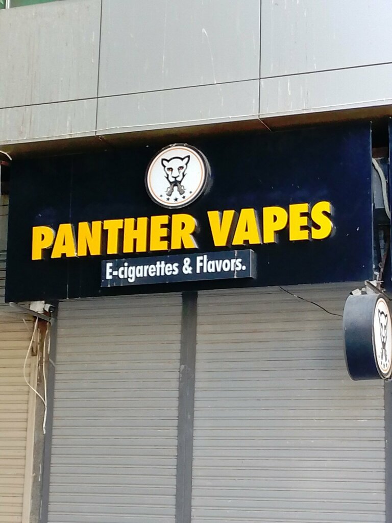 Elektronik sigara satış noktaları Panther vapes, Karaçi, foto