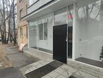 ВТТ (3rd Parkovaya Street No:9), elektronik ofis ekipmanları sarf malzemeleri  Moskova'dan