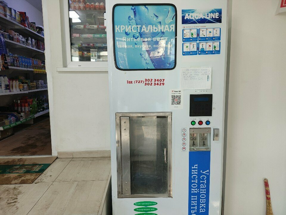 Su otomatı Crystal Water, Almatı, foto