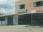 Oxigeno Praxair (Santa Cruz de la Sierra, Avenida Jenecherú, 24), tüp bayileri  Santa‑Krus'tan
