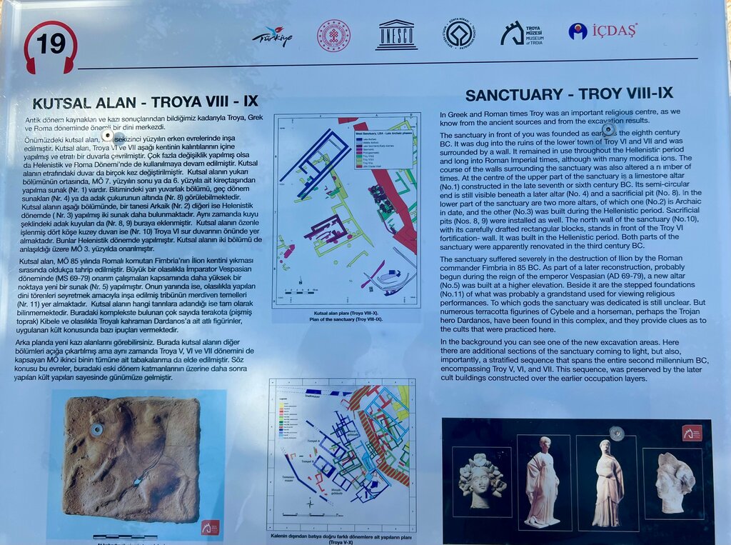 Turistik yerler Tapınak, Çanakkale, foto